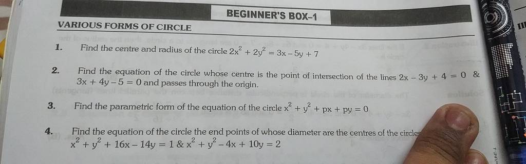 BEGINNER'S BOX-1 VARIOUS FORMS OF CIRCLE | Filo