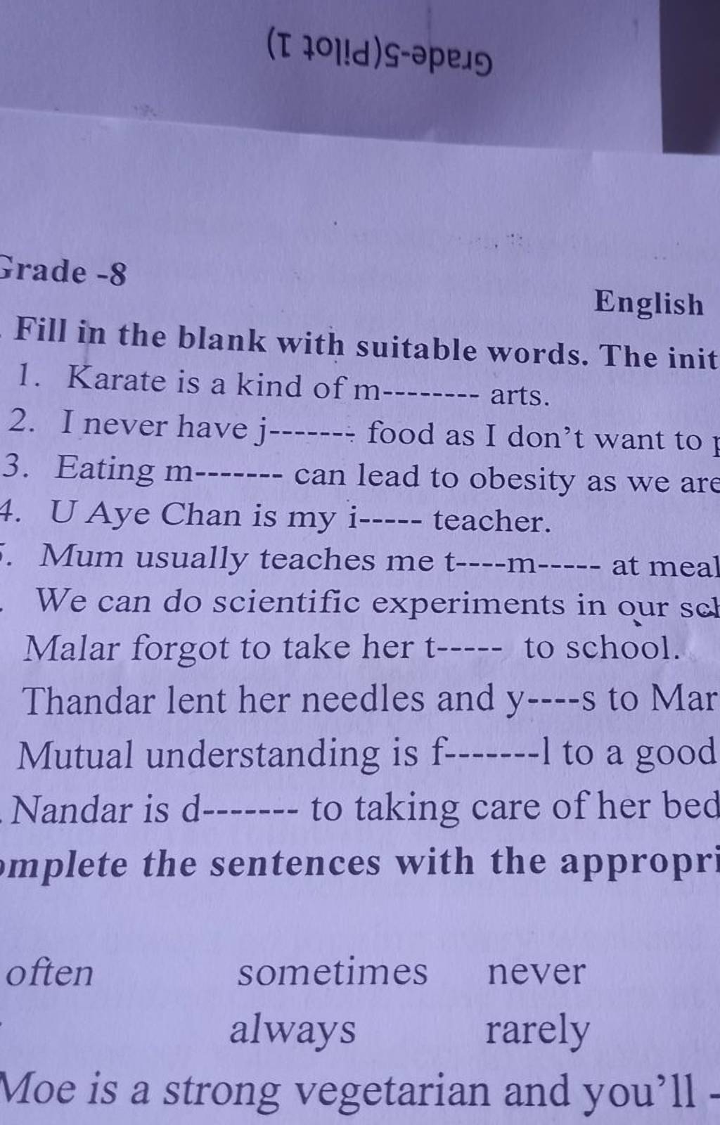 Grade -8 English Fill in the blank with suitable words. The init | Filo