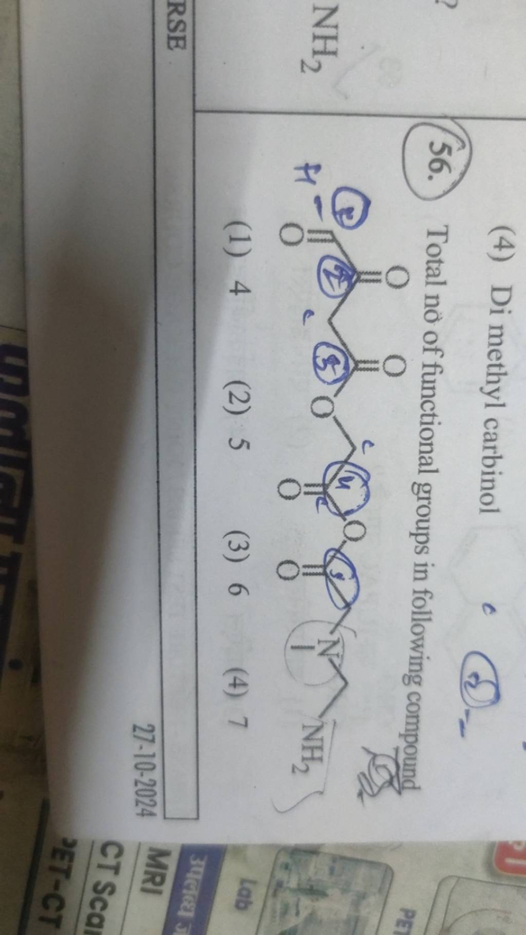 Total nơ of functional groups in following compound CN(CN)C(CC(=O)O)C(=O)..