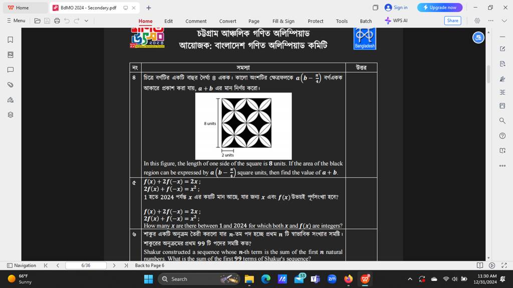 Sign in Upgrade now Home BdMO 2024-Secondary.pdf Menu Home Edit Comment C..