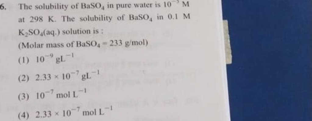 The solubility of \mathrm{BaSO}{4} in pure water is 10^{-5} \mathrm{M} at..