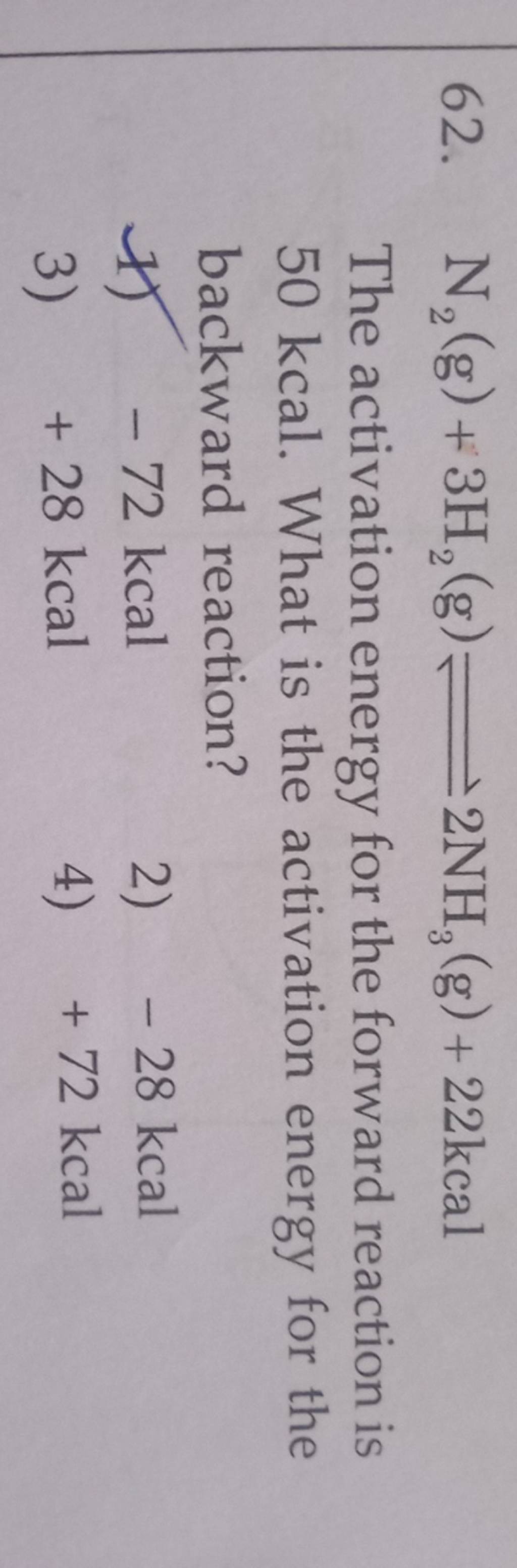 \mathrm{N}{2}(\mathrm{g})+3 \mathrm{H}{2}(\mathrm{g}) \rightleftharpoons