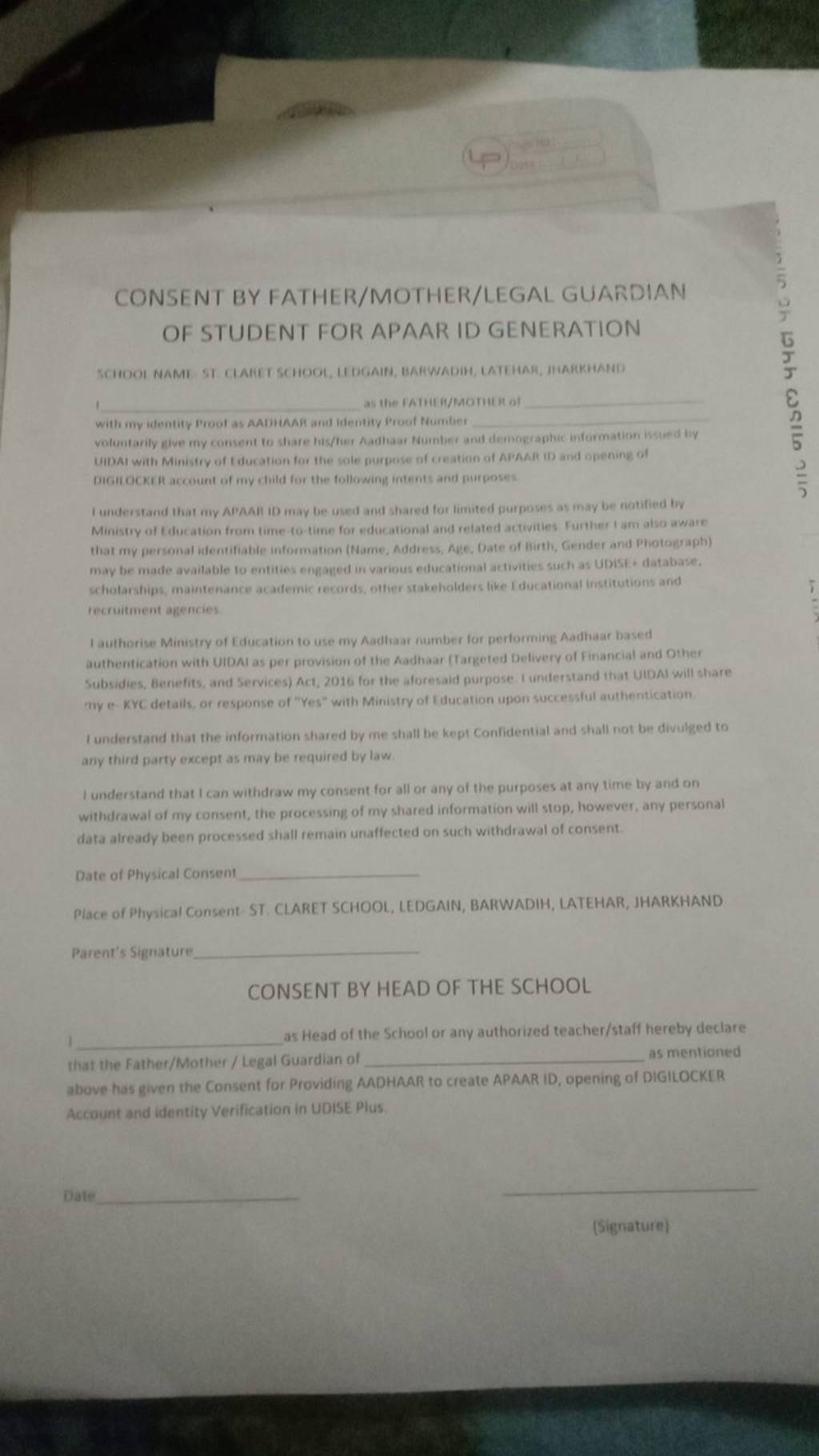 CONSENT BY FATHER/MOTHER/LEGAL GUARDIAN OF STUDENT FOR APAAR ID GENERATIO..