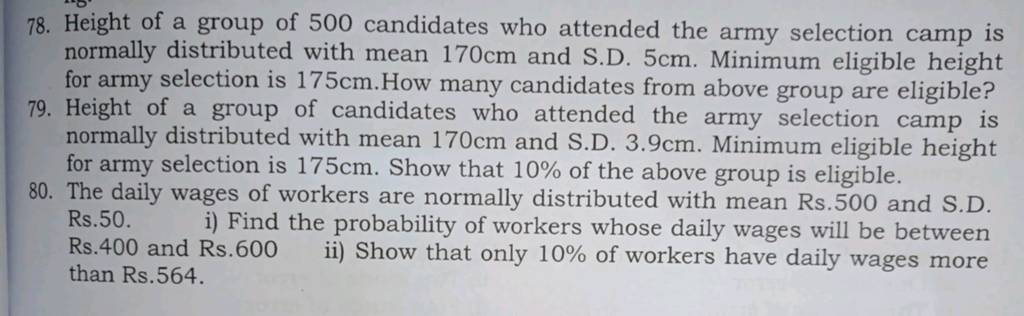 Height of a group of 500 candidates who attended the army selection camp