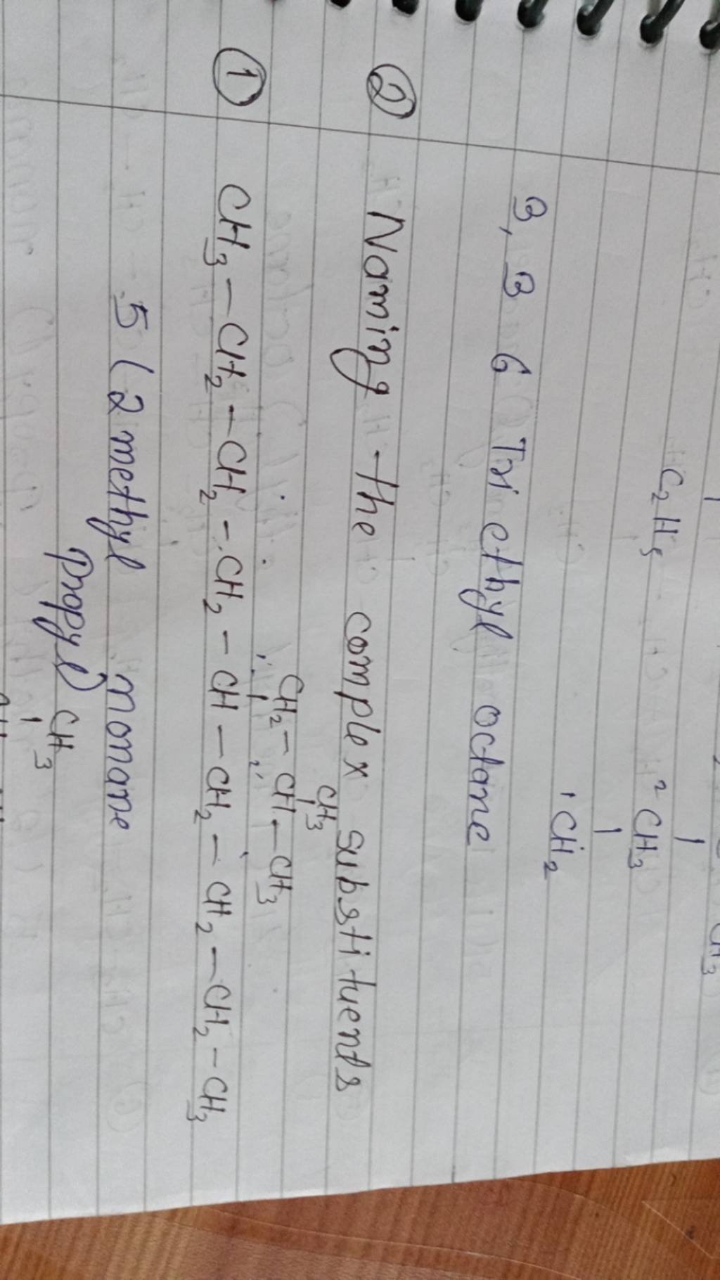 \begin{array}{cc}\mathrm{C}{2} \mathrm{H}{5} & \frac{1}{\mathrm{CH}{3}}