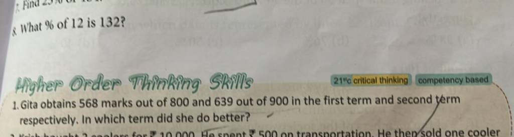 8. What \% of 12 is 132 ?Highew Order Thimking Skills21∘c critical thi..
