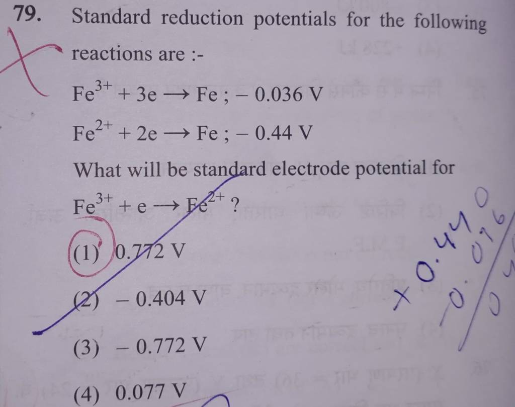 Standard reduction potentials for the following reactions are :- Fe3++3e→..