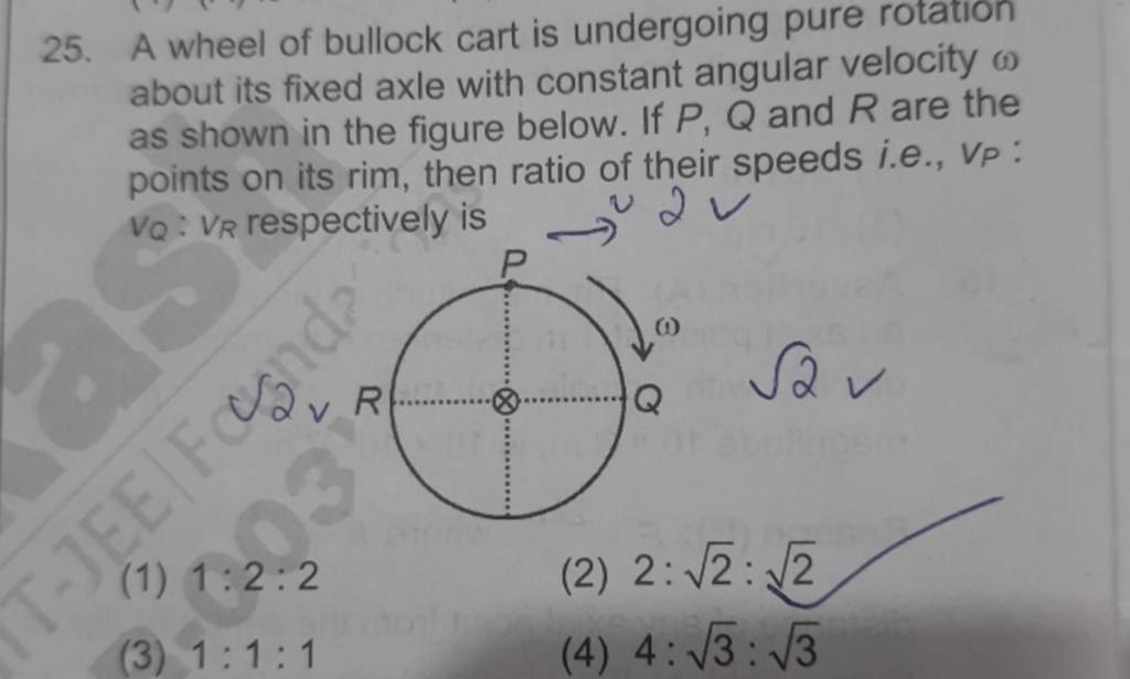 A wheel of bullock cart is undergoing pure rotation about its fixed axle
