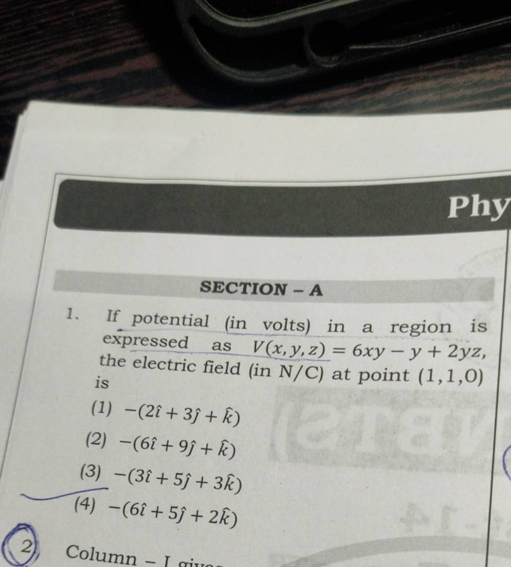 physics electric potential | Filo
