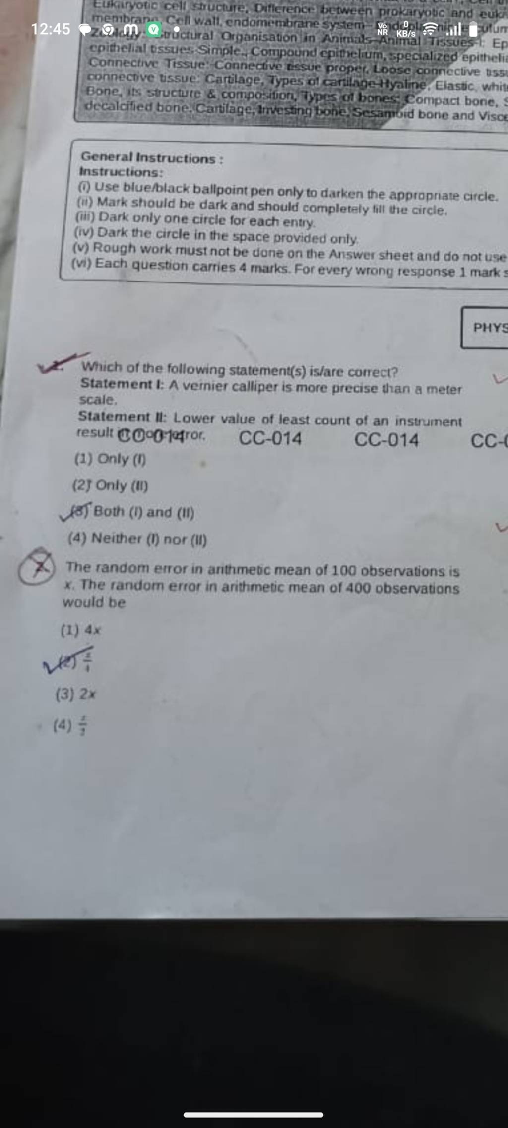 Vodo NR KB/S ink utum Eukaryotic cell structure, Difference between proka..