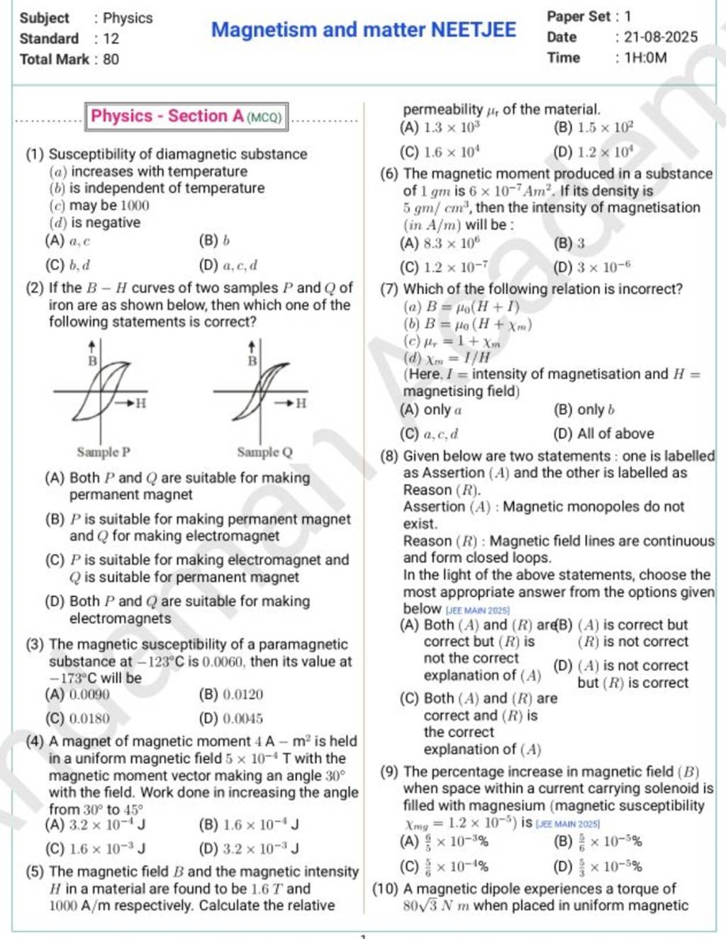 Paper Set: 1 : 21-08-2025 Subject Standard : Physics :12 Magnetism and ma..