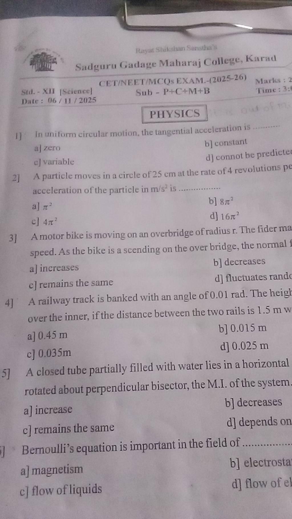 4] 3] 2] ]] Rayat Shikshan Sanstha's Sadguru Gadage Maharaj College, Kara..