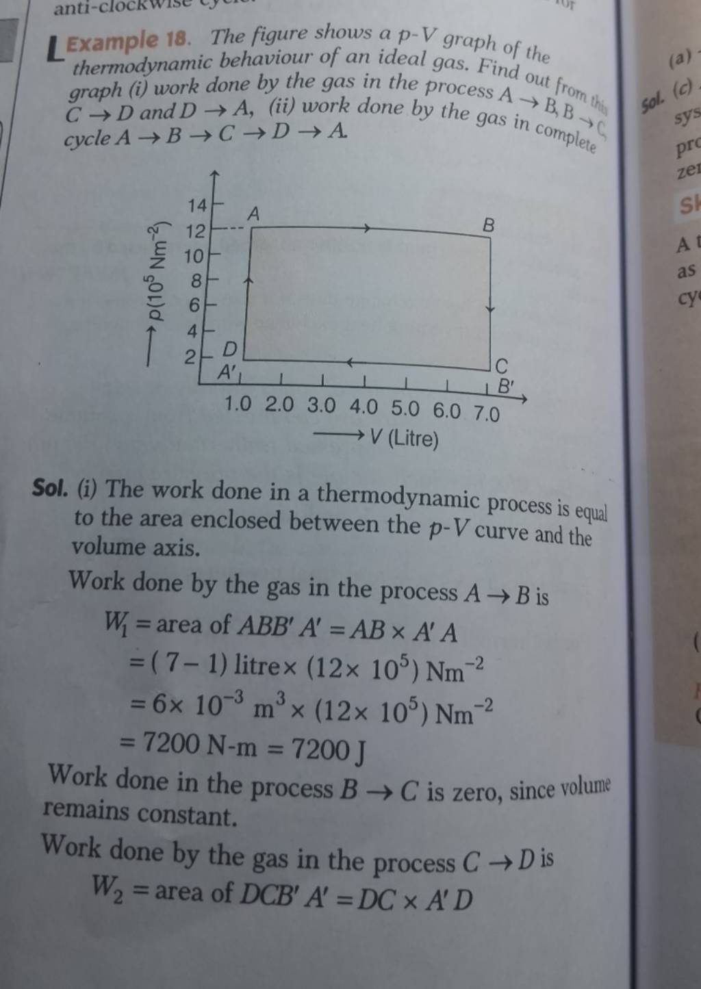 anti-clock Example 18. The figure shows a p-V graph of the thermodynamic