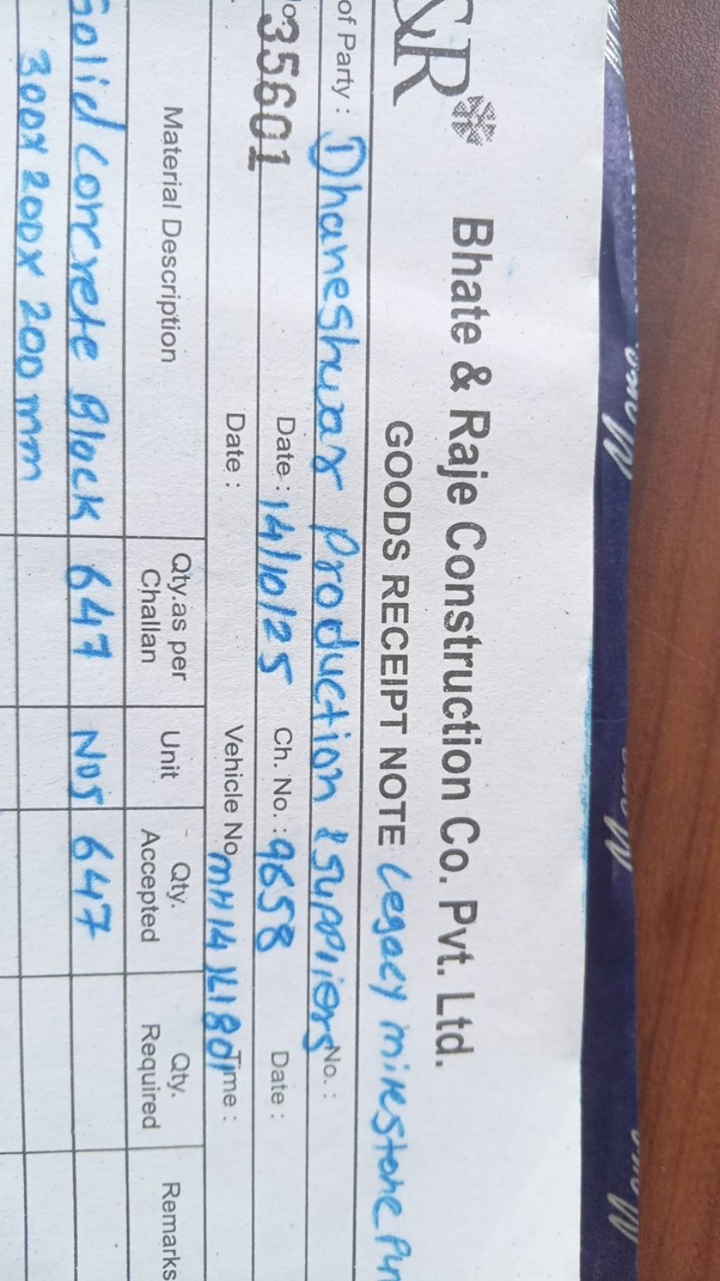 W R of Party: Bhate & Raje Construction Co. Pvt. Ltd. GOODS RECEIPT NOTE