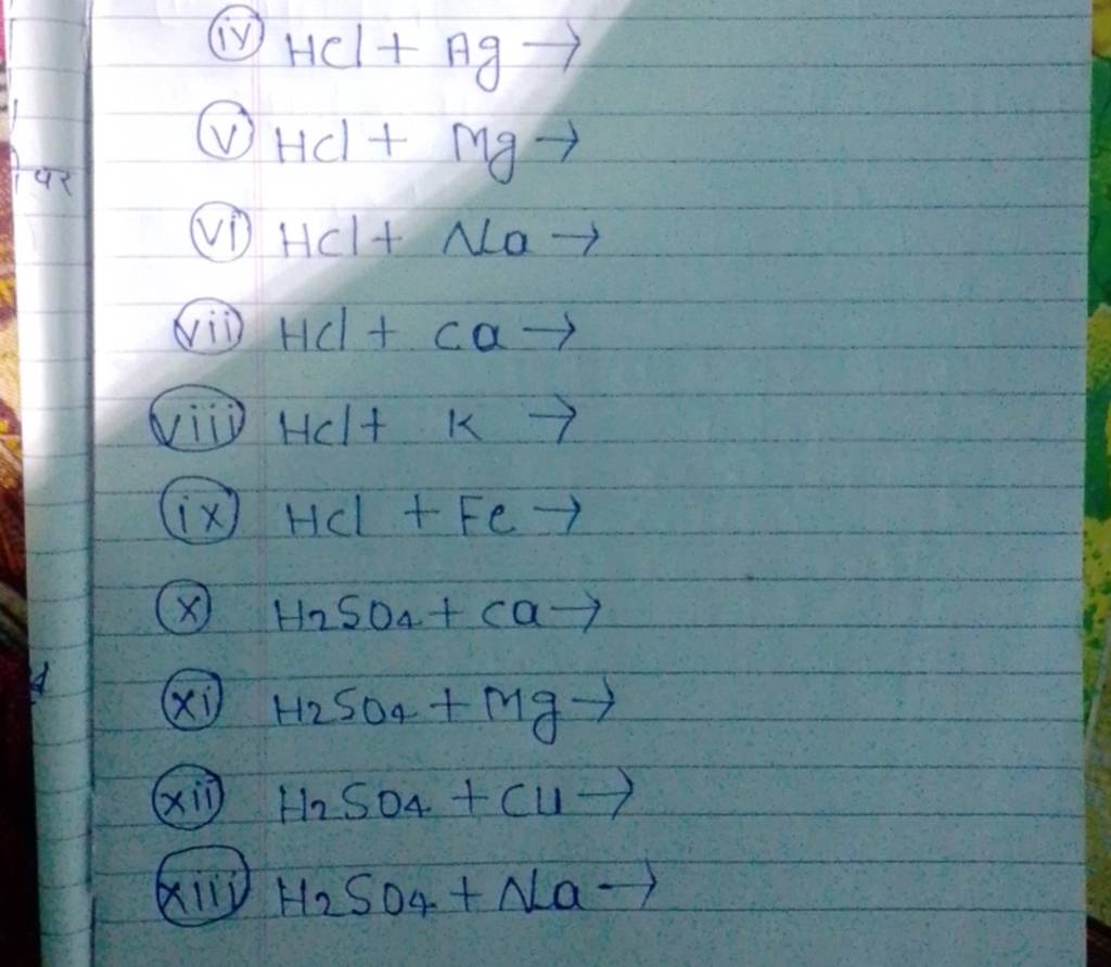 पर ⑩Hel+ Ag → Hd+ Mg → (VI) Hcl+ Na Vii HC + ca→ viii Helt K7 (ix) HCl