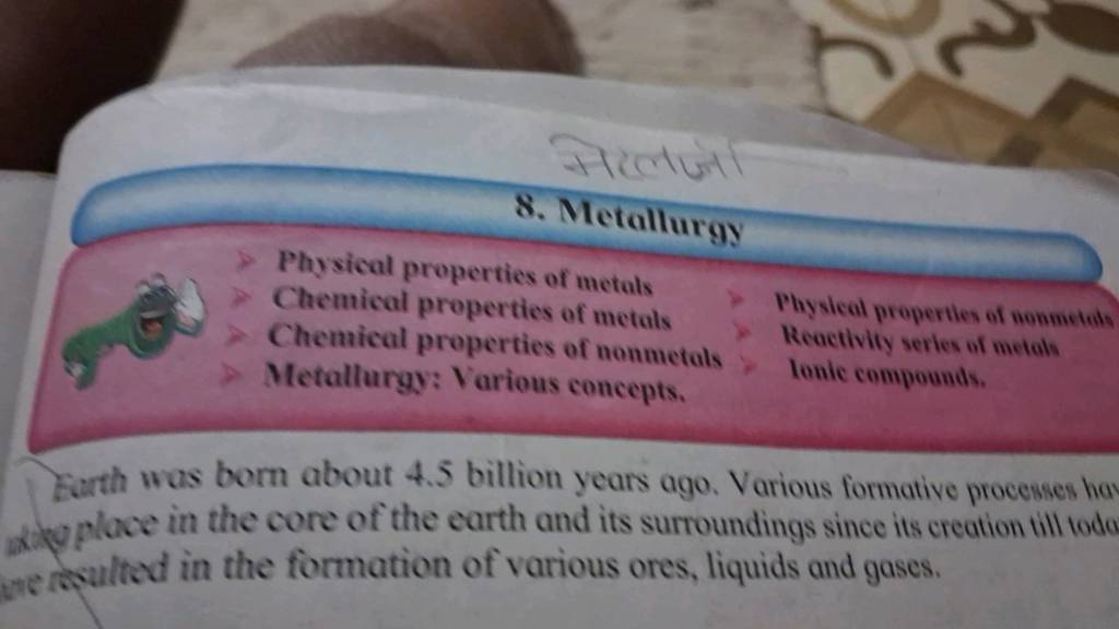 मेटलजा Metallurgy Physical properties of metals Chemical properties of me..