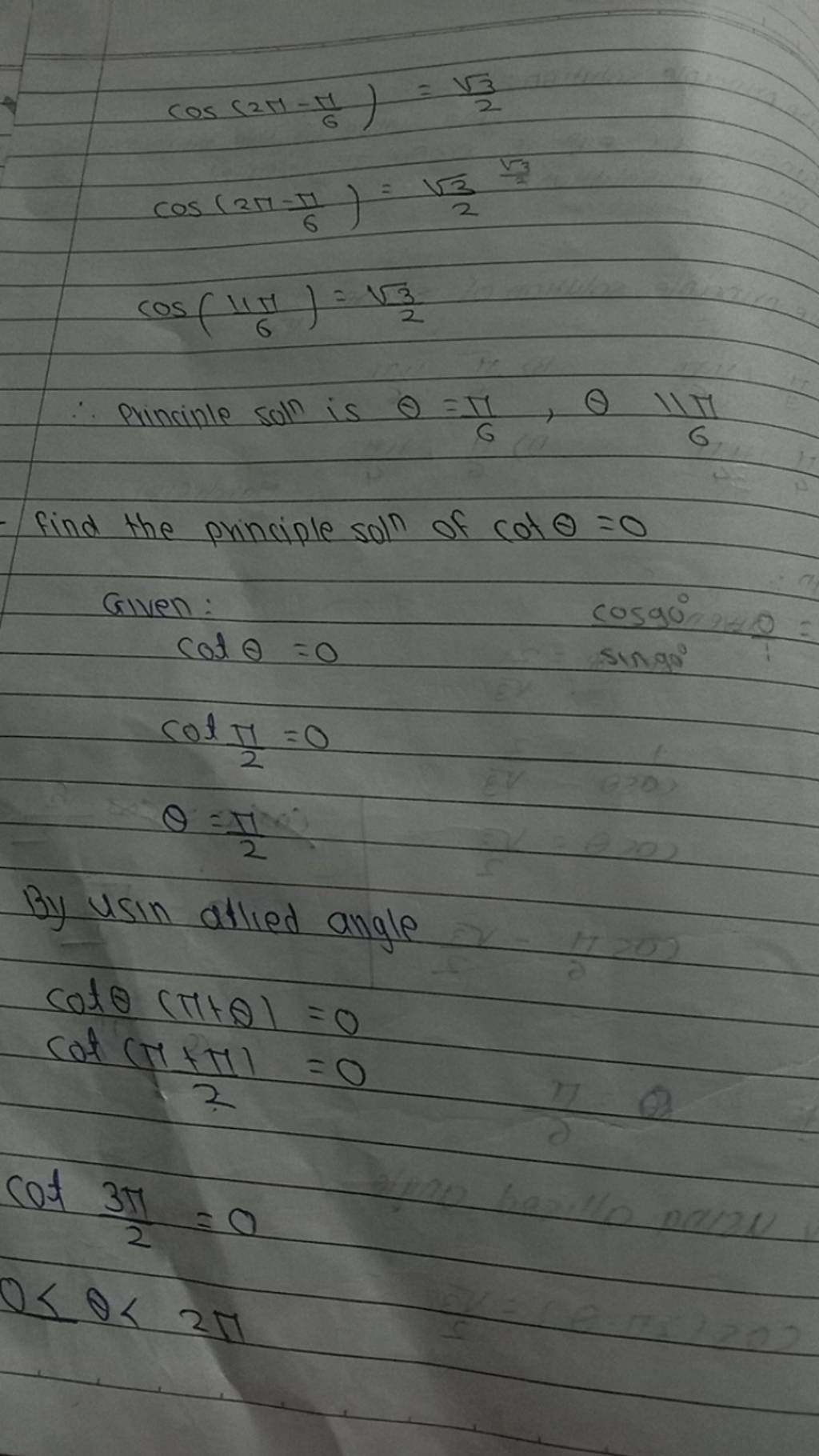 Cos (21- V 2 Cos 11 OS (217-11) = √3 6 2 = 2 Principle sol is ET M G find..