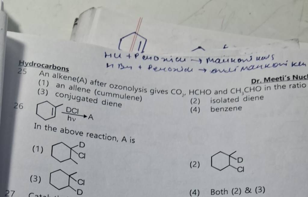 Hydrocarbons 25 26 L ни треножи, майка на By+ Peroxide and mankoni ken Dr..