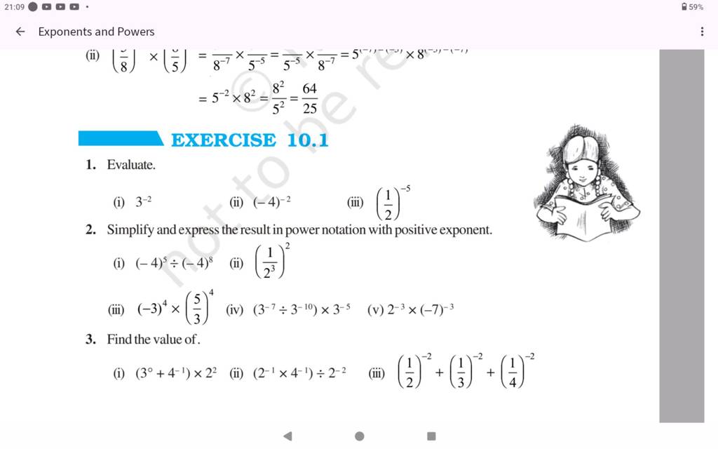 21:09 OOO. Exponents and Powers (ii) (š) × (š) =5-2 x82 82 = = 52 64 25 E..