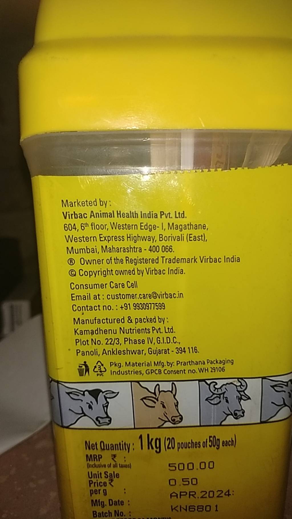 Marketed by: Virbac Animal Health India Pvt. Ltd. 604, 6th floor, Western..