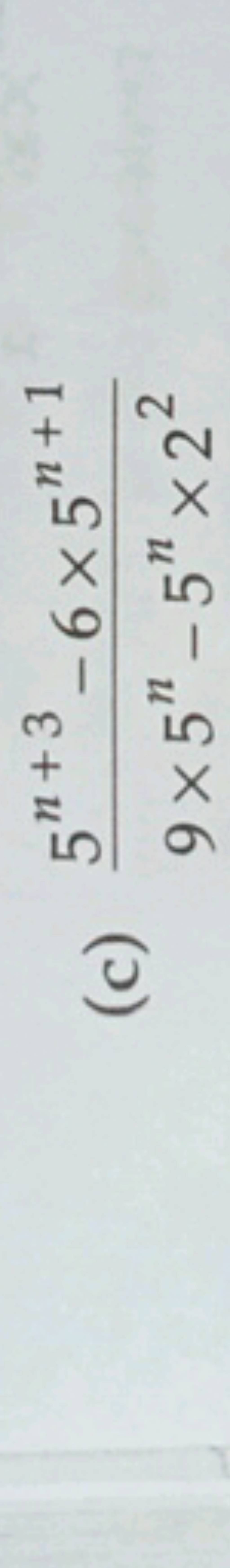 (c) 5' n+ -6x5' 5" +3 - 6×5" +1 9x5"-5" x22 | Filo