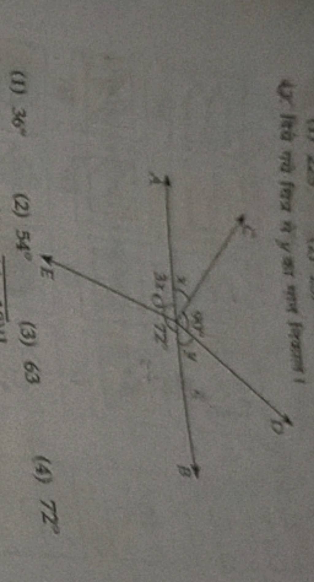 43: दिये गये चित्र में y का मान निकाल | VE (I) 36" (2) 54° 376f72 (3) 63