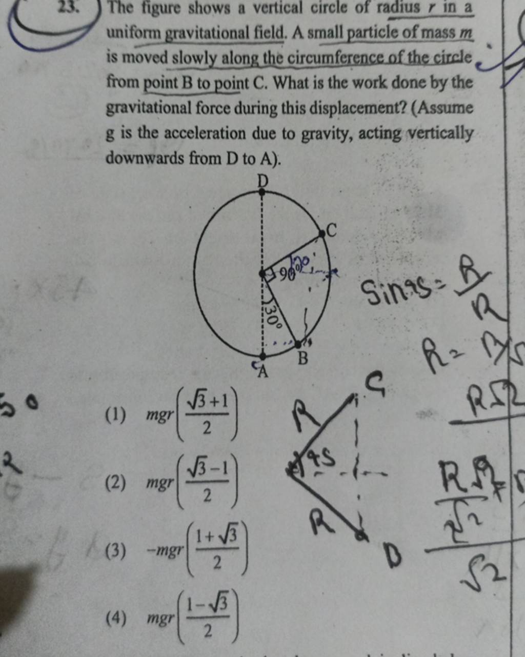The figure shows a vertical circle of radius r in a uniform gravitational..